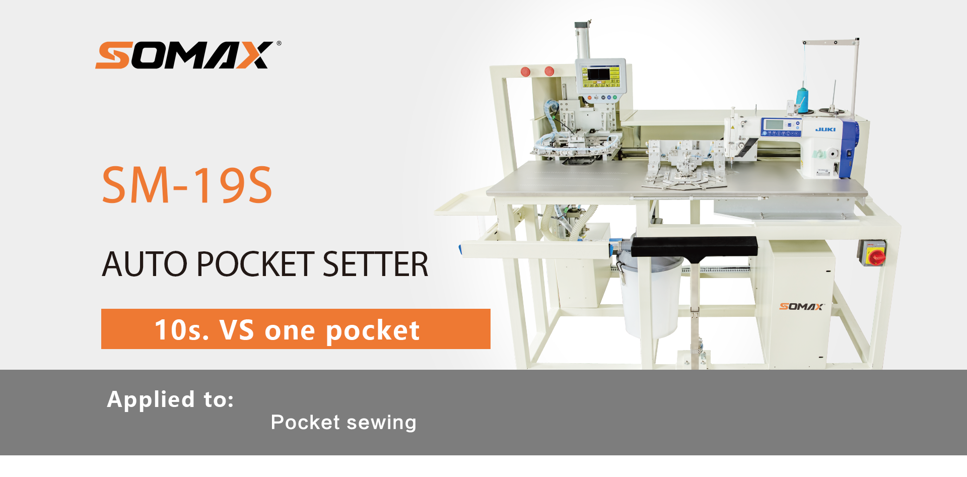 AUTO POCKET SETTER - 泉州硕迈斯自动化科技有限公司 AUTO POCKET SETTER - 泉州硕迈斯自动化科技有限公司