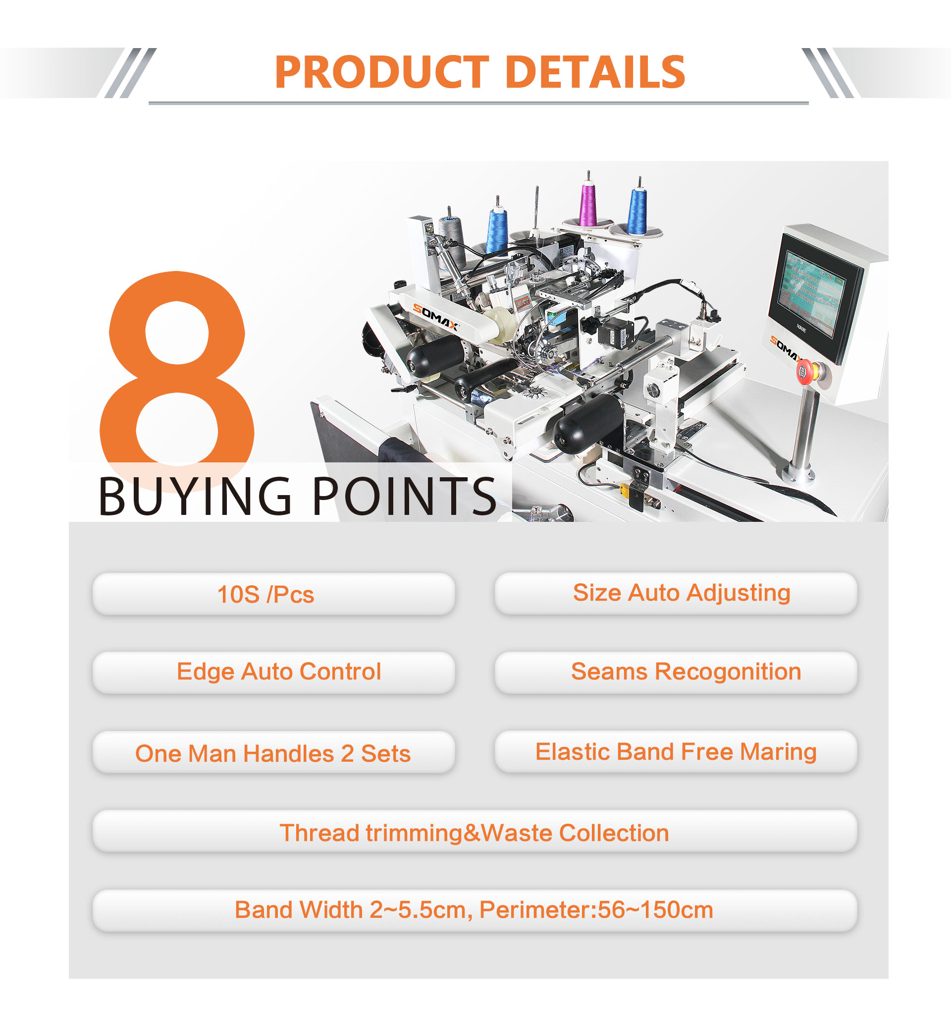 AUTO ELASTIC ATTACHING MACHINE - 泉州硕迈斯自动化科技有限公司